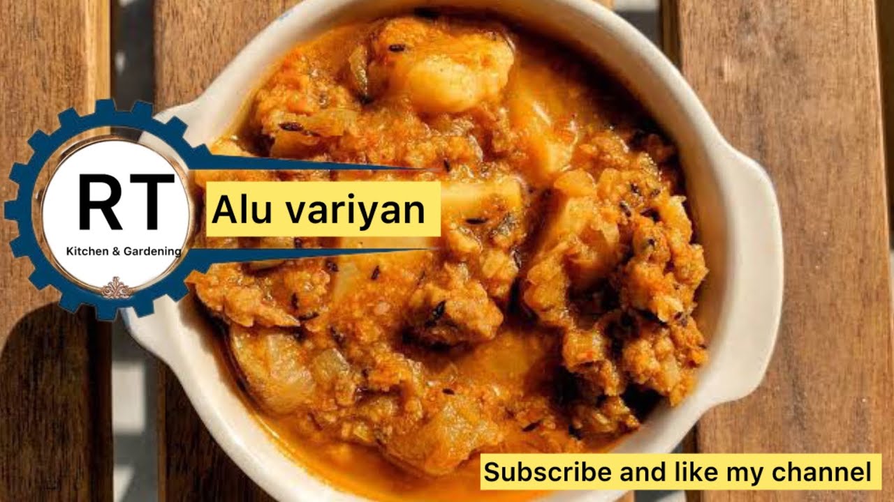 Alu variyan / Wadiyan recipe by RT ( kitchen & Gardening) #alu #potato ...