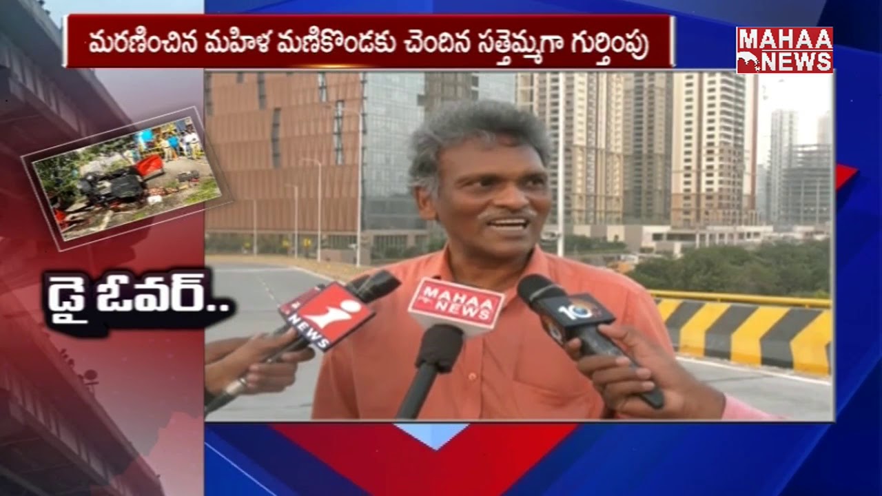 Hyderabad Biodiversity Flyover Car Accident Remains Shock To Everyone ...