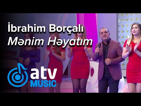 İbrahim Borçalı - Mənim Həyatım (Sənin Şansın)