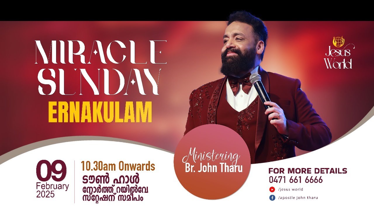 🔴 LIVE ERNAKULAM SUNDAY SERVICE | 09/02/25 | Apostle John Tharu | Jesus ...