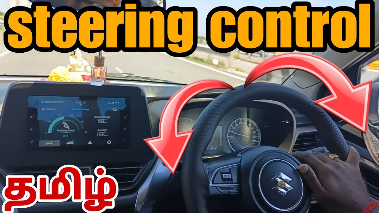 How to turn your steering correctly | Car steering control tips | Tamil ...