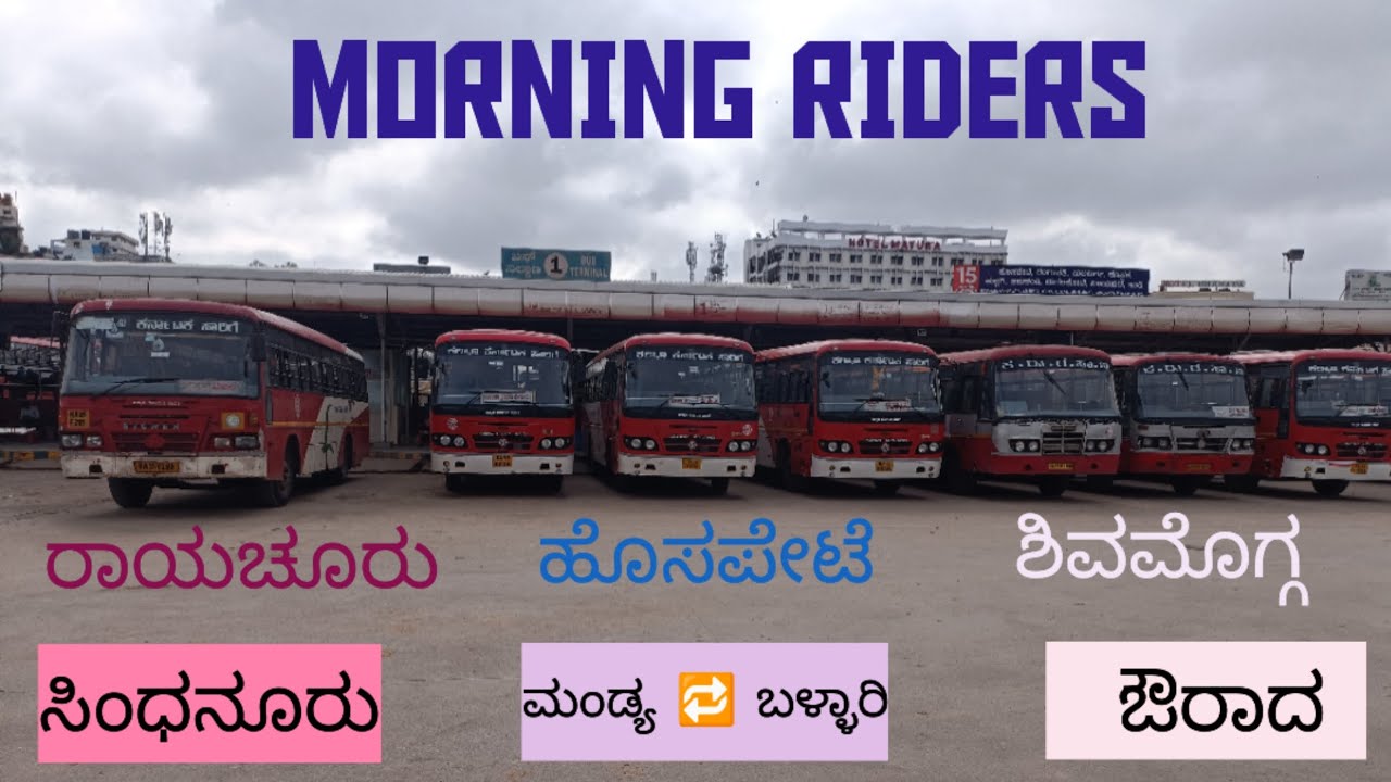 Majestic Day riders || NWKRTC💚 | KKRTC💙 || Long route buses #vlog # ...