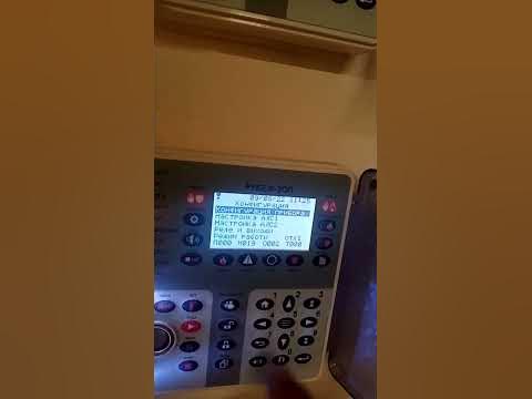 Рубеж-20П(о-пэ). - YouTube