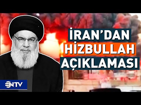 İran’dan İlk Açıklama! Hizbullah Lideri Öldü Mü? | NTV