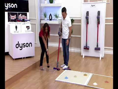 Dyson V6 Total Clean Cordless Vacuum Cleaner I citrussTV com - YouTube