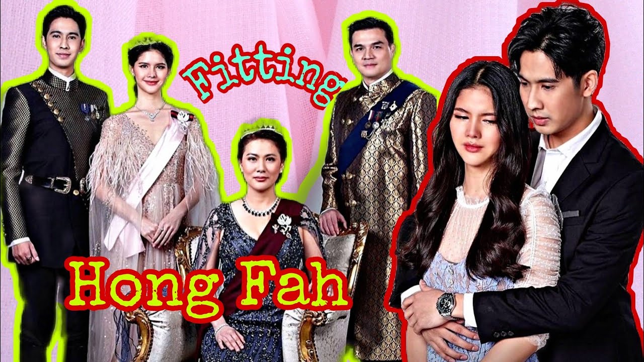 Oat Chakrit & Garn Nuttacha Fitting pics of thai new drama 2021 Ch7 ...