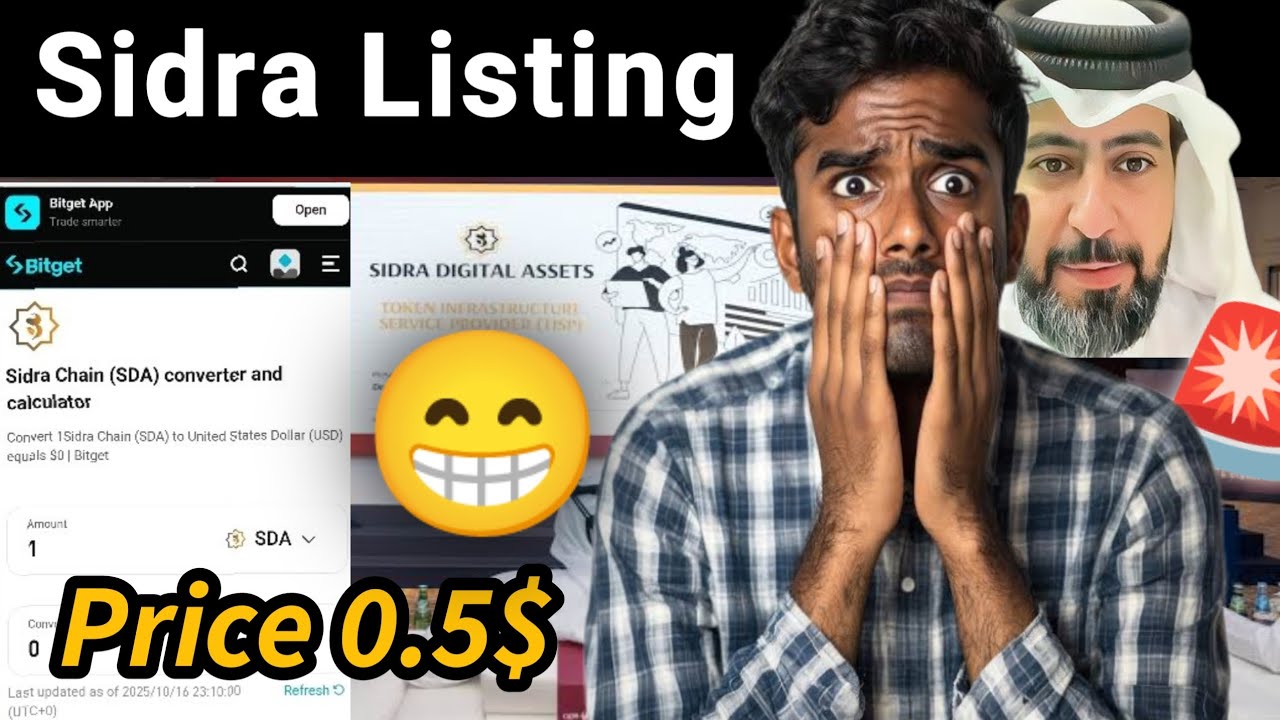 Sidra Chain New Update today || Sidra Chain Listing || Sidra KYC ...