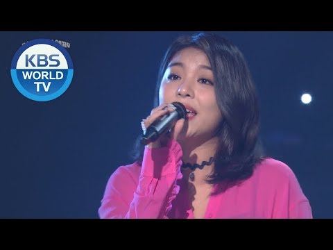Ailee (에일리) - I Will Go to You Like The First Snow (첫눈처럼 너에게 가겠다) [Sketch Book Top 100 / 2020.04.10]