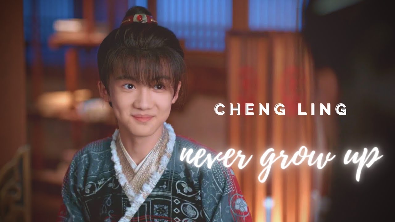 Cheng Ling: Never Grow Up - YouTube
