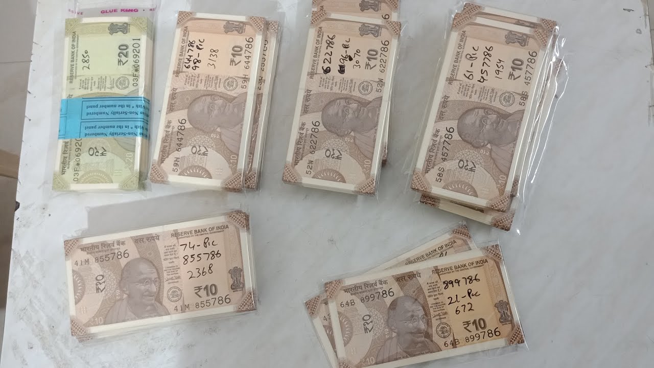 Buy 10 Rupees 786 Note Value 20 Rupees Star Note Packet Value YouTube buy-10-rupees-786-note-value-20-rupees-star-note-packet-value-youtube