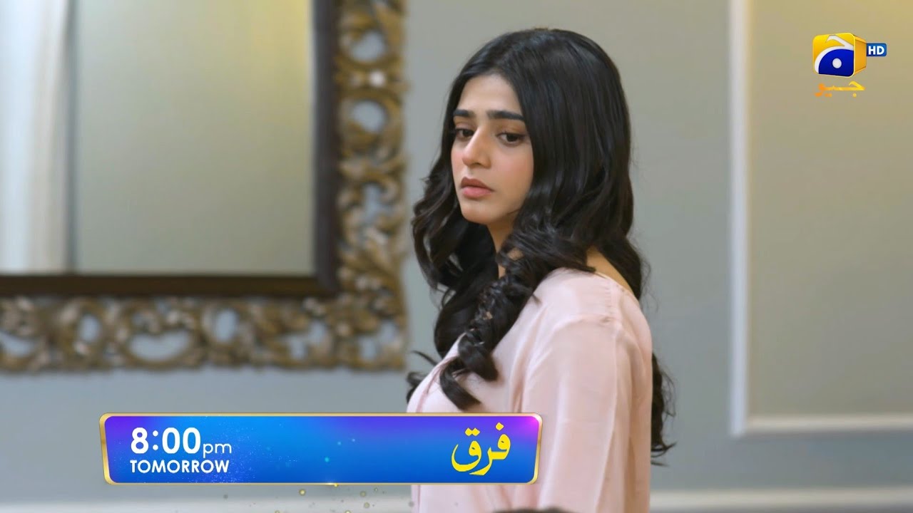 Farq Episode 42 Promo | Tomorrow at 8:00 PM On Har Pal Geo - YouTube