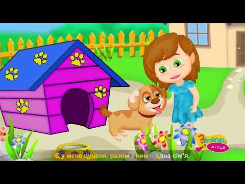 Весела булька - YouTube
