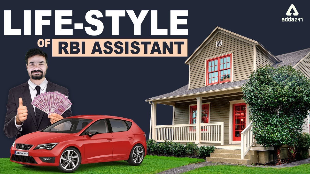 Life of RBI Assistant | RBI Assistant 2020 Syllabus | Adda247 - YouTube