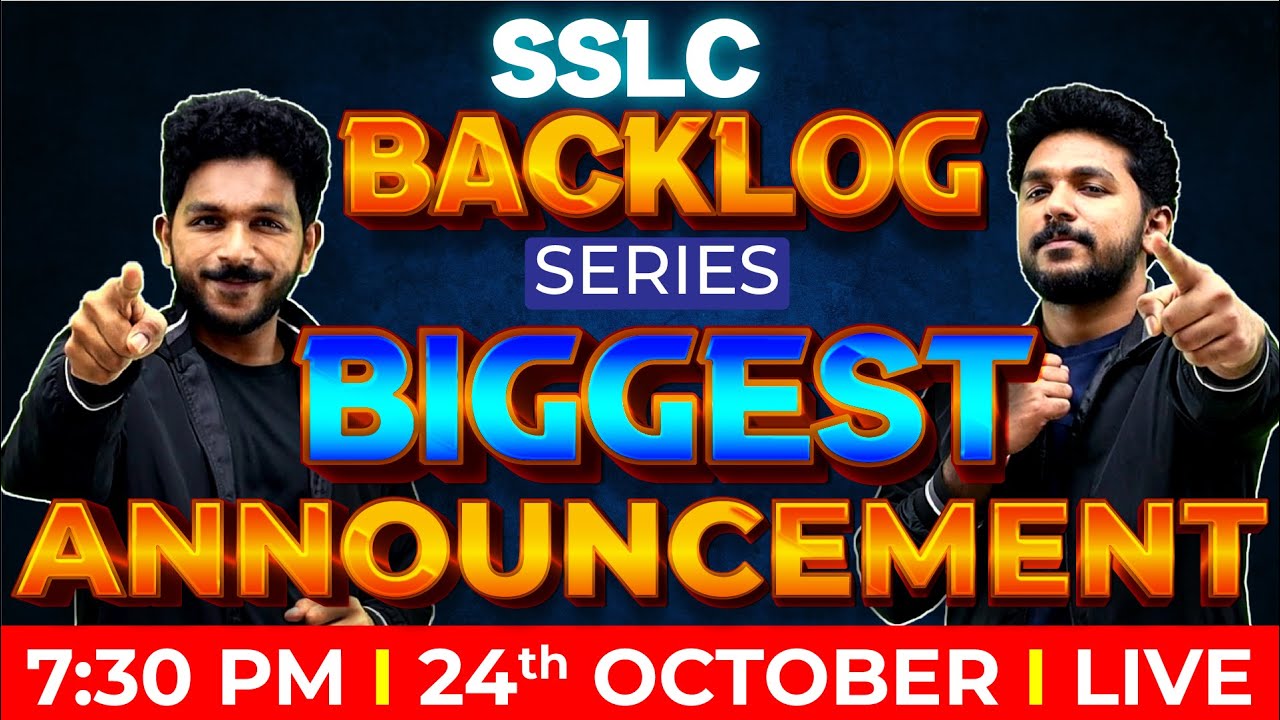 BACKLOG SERIES ORIENTATION | ഇനിയും പഠിച്ചു തുടങ്ങാത്തവർക്കായി 🥳 ...