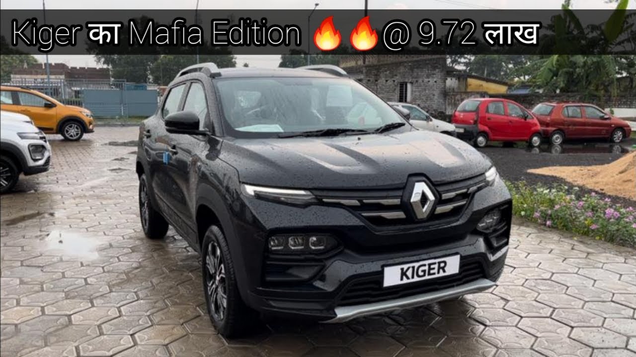 छोटा Don 🔥🔥 | Renault Kiger Dark Edition @ 8.40 Lac |#renault#kiger# ...