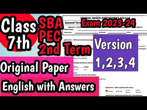Class 7 English Mid term Paper School Based Assessment 2023-24| SBA ...