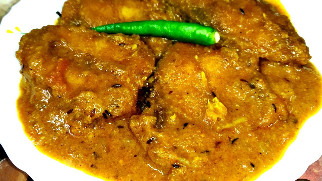 Katla kalia l Katla Fish Recipe l - YouTube