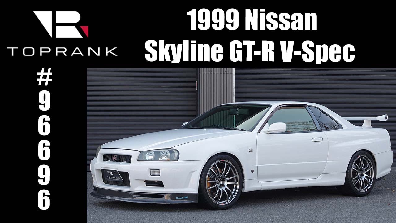 1999 Nissan R34 Skyline GT-R V-Spec For Sale #96696 - YouTube