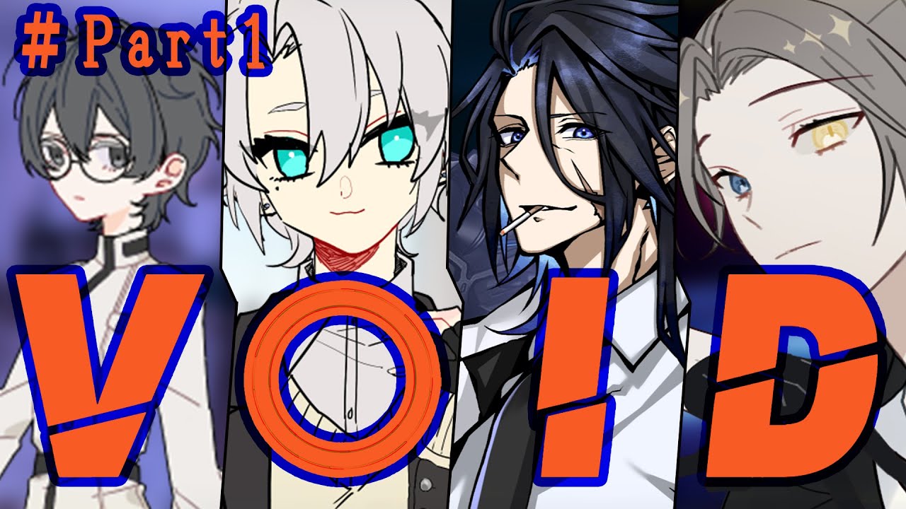 【クトゥルフ神話TRPG】 ちしまさVOID Part1#ちしまさVOID - YouTube