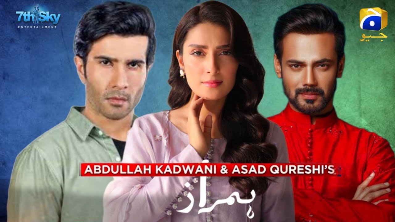 Humraaz Drama 2024 | Feroze Khan | Ayeza Khan | Zahid Ahmed | Latest ...
