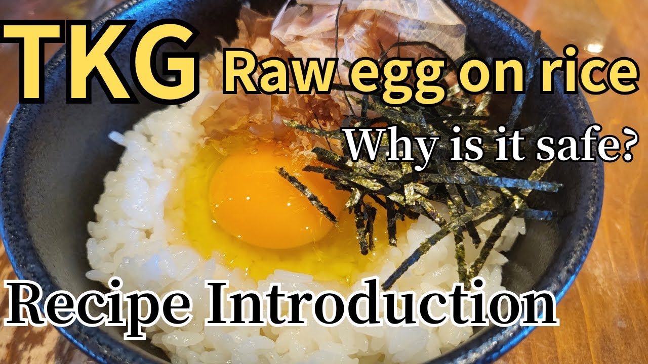 [Detailed explanation] Why Japanese raw egg rice is safe and how to ...