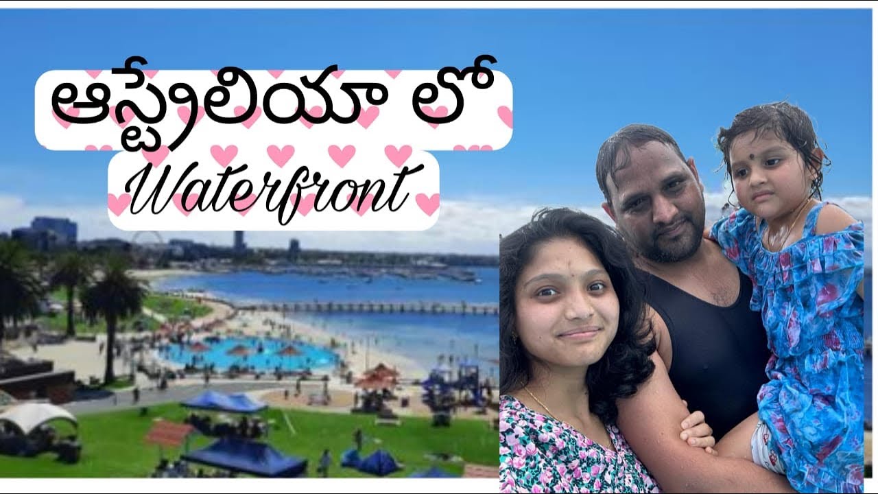 Geelong waterfront ⛲️🎡|| Kids swimming pool || places to visit in ...