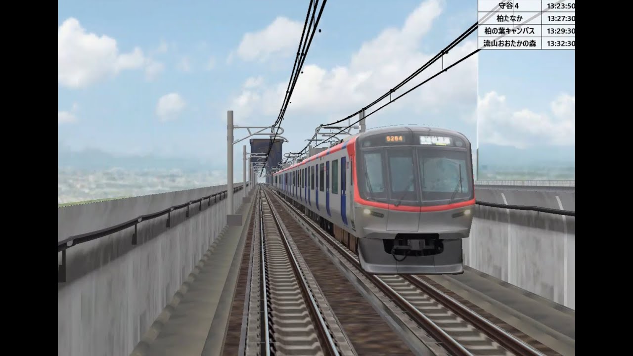 BVEつくばエクスプレス線 自動放送を追加したよ - YouTube