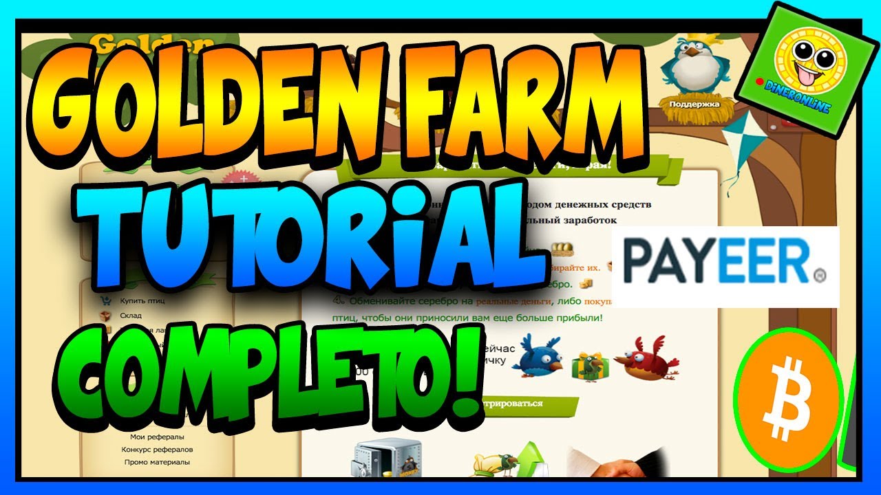 Golden Farm Tutorial Completo! | GANA DINERO JUGANDO | - YouTube