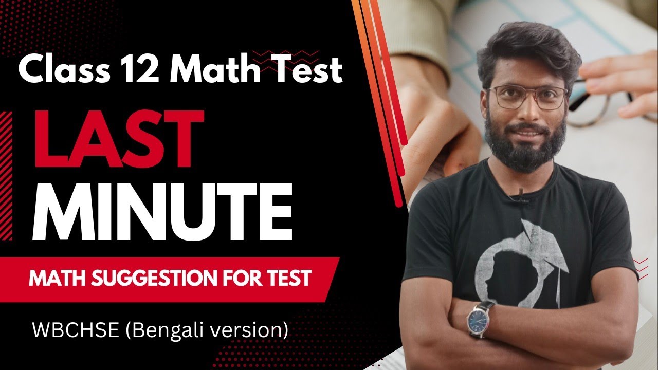 Last Minute Suggestions| How to get pass marks | Math suggestion for h ...