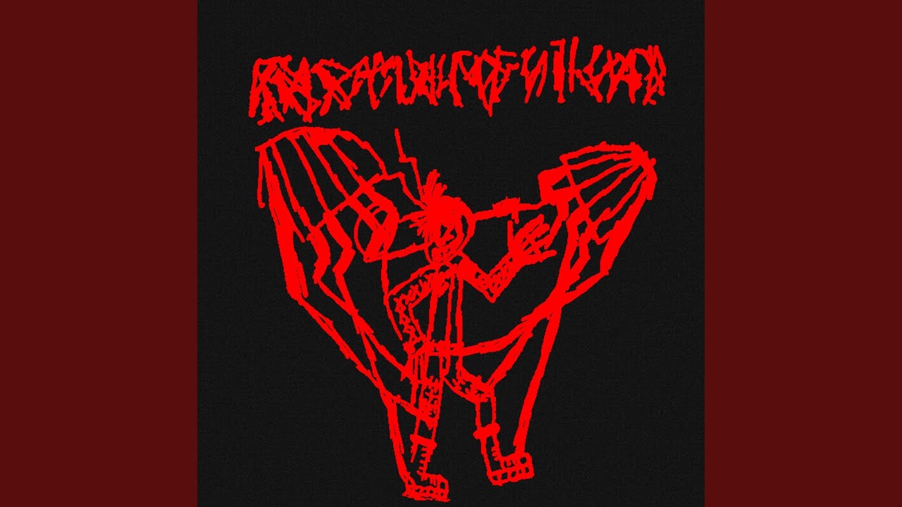 The First Puff was Unique - YouTube