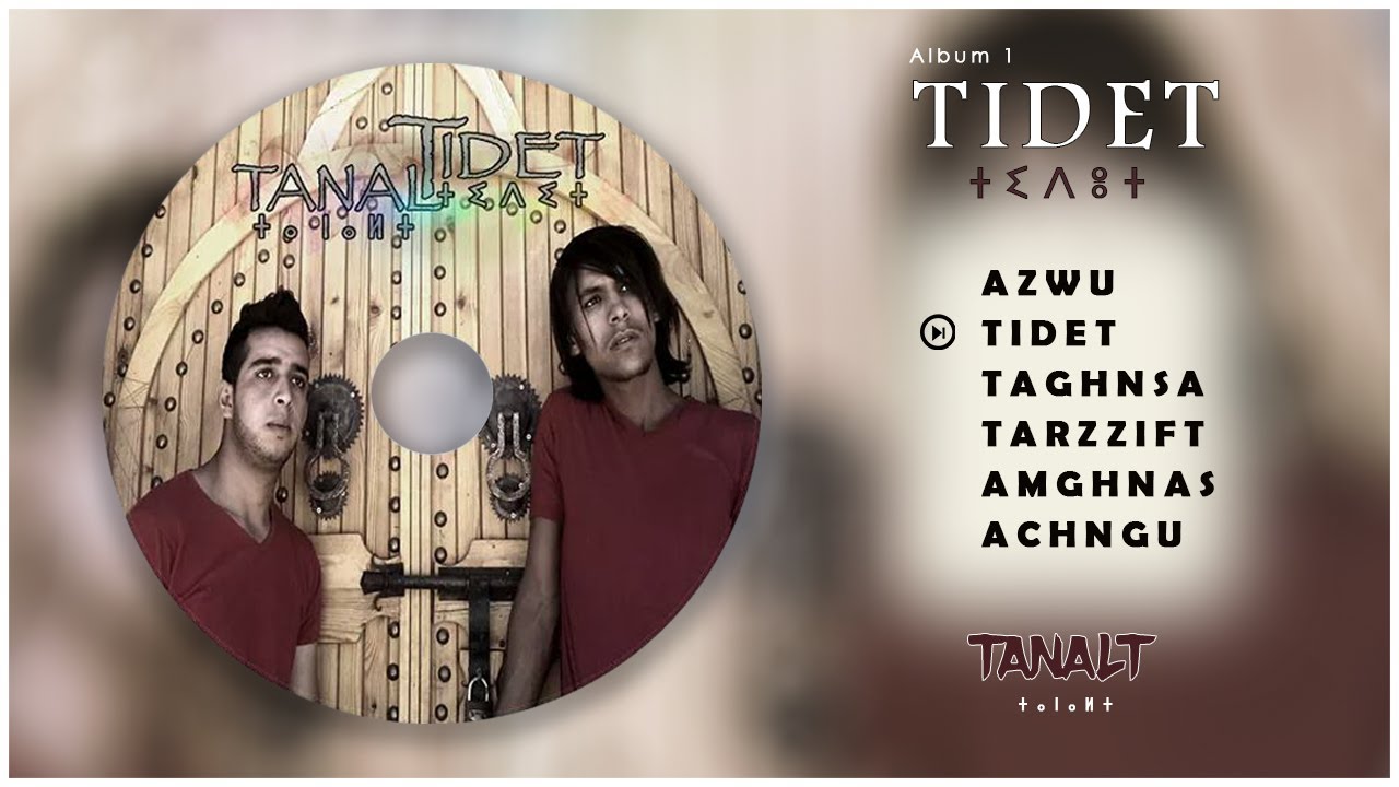 chanson de Tidet de groupe Tanalt - YouTube