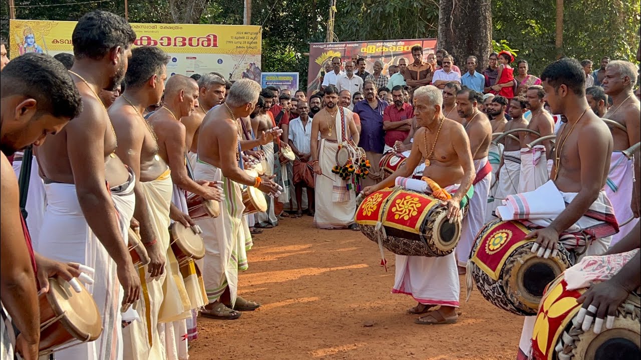 Panchavayam - Thriputa - Madhalam Maestro Cherpulassery Sivan ...