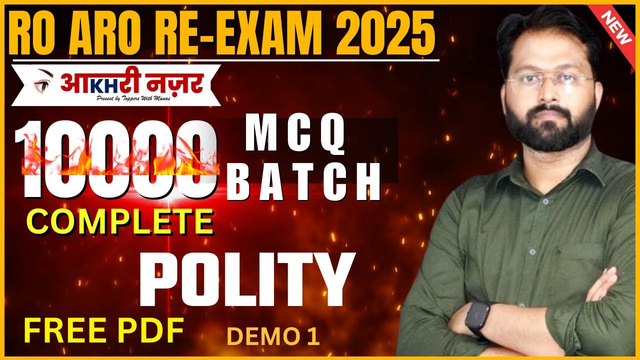 10000 MCQs Batch | Complete Polity | RO ARO Re-Exam 2025 | FREE 30000 PYQ with Explanation | TWM ...