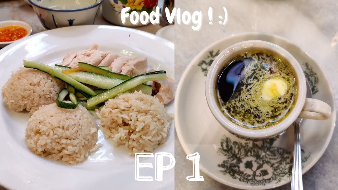 BEST Chicken Rice in Kuching? - Food Vlog Ep 1 - YouTube