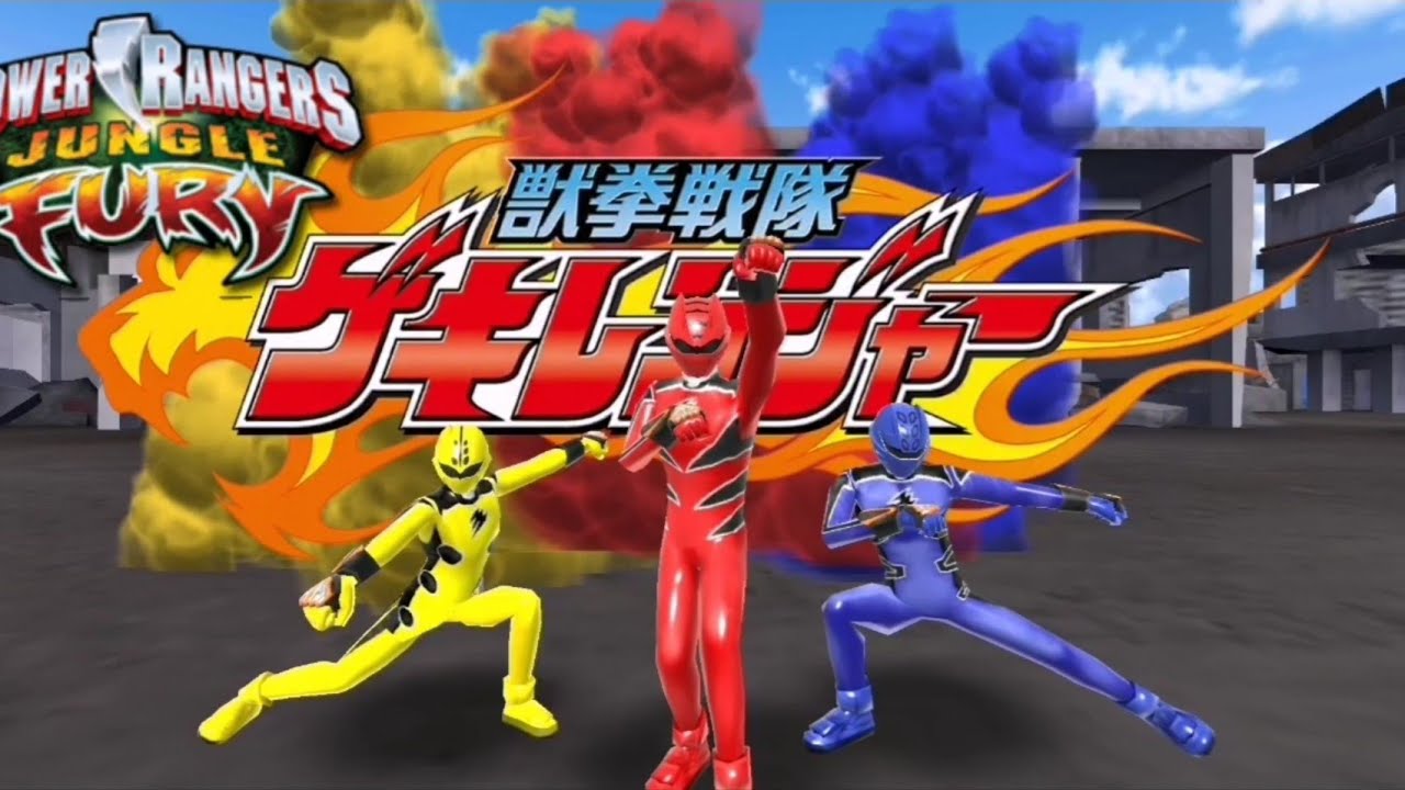 JUKEN SENTAI GEKIRANGER (Main Cards) | Super Sentai Legend Wars. - YouTube