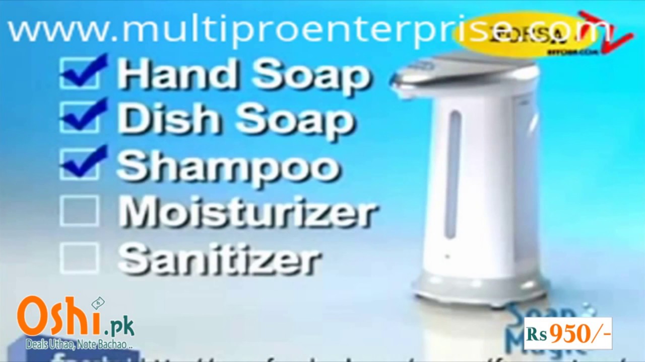 Soap Magic The Hands Free Soap Dispenser - YouTube