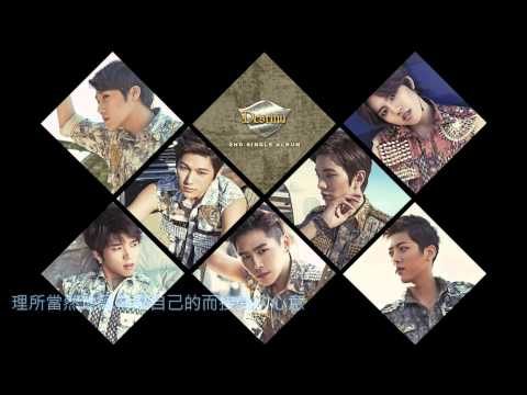 [HD繁中]INFINITE-Mom(母親)