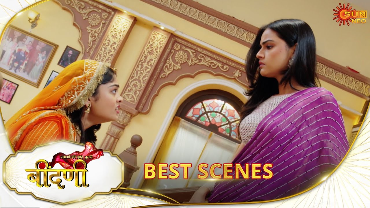 Prathaon Ki Odhe Chunri : Beendani | Best Scene |27 Oct 2025 | Hindi ...