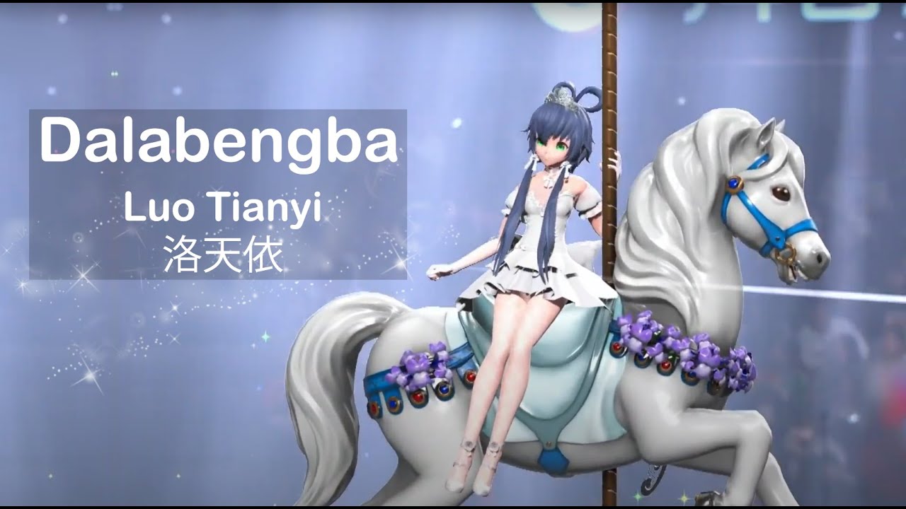 VOCALOID live 洛天依 Luo Tianyi - Xue Zhiqian【Dalabengba】Sub Esp CC - YouTube