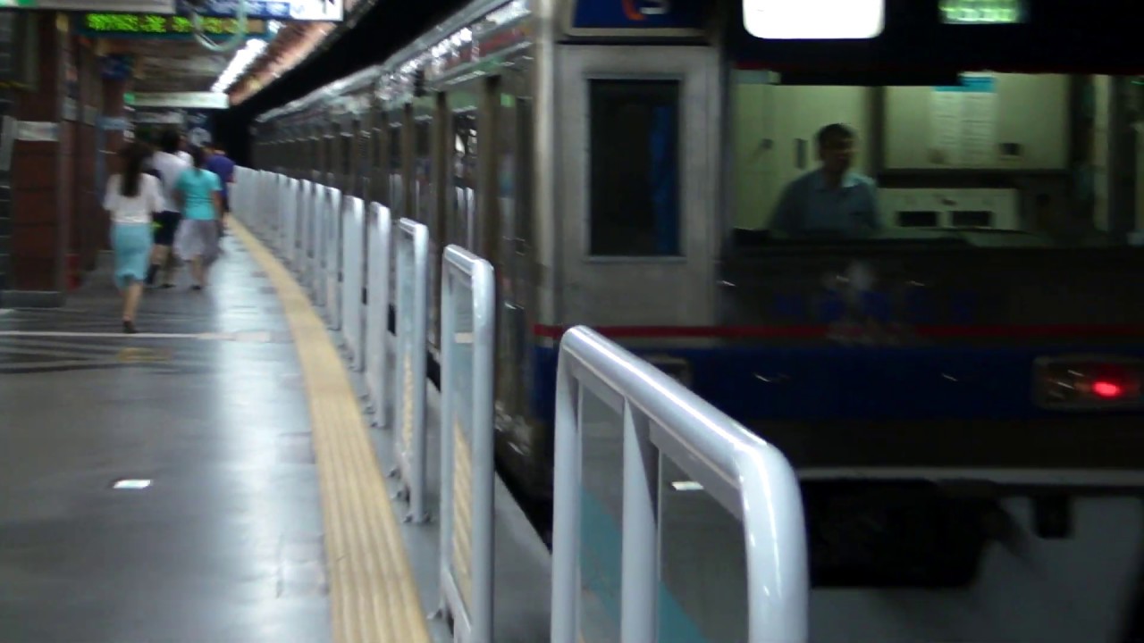 [2008년 영상] 서울지하철 4호선(Seoul subway line No.4) - YouTube
