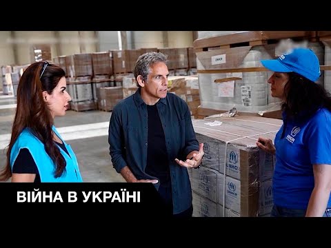 Голливудский актер Бен Стиллер приехал в Ирпень