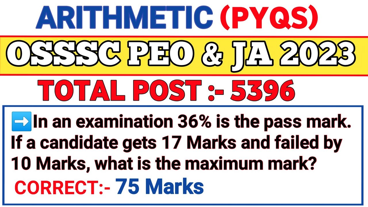 OSSSC PEO & JUNIOR ASSISTANT PREVIOUS YEAR QUESTIONS SOLVED || COMPLETE ...