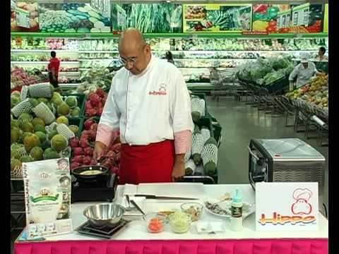 Hippo : Cooking Instruction - YouTube
