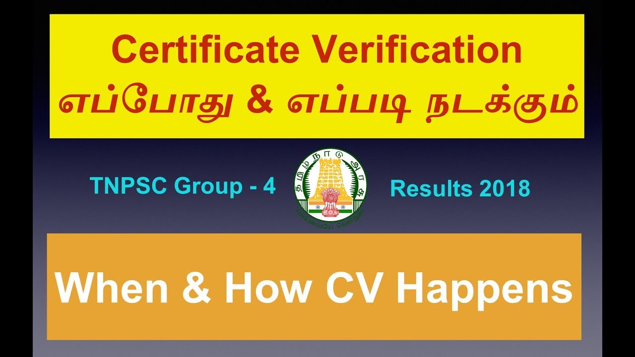 certificate-verification-for-tnpsc-group-4-ccse-4-2018-youtube