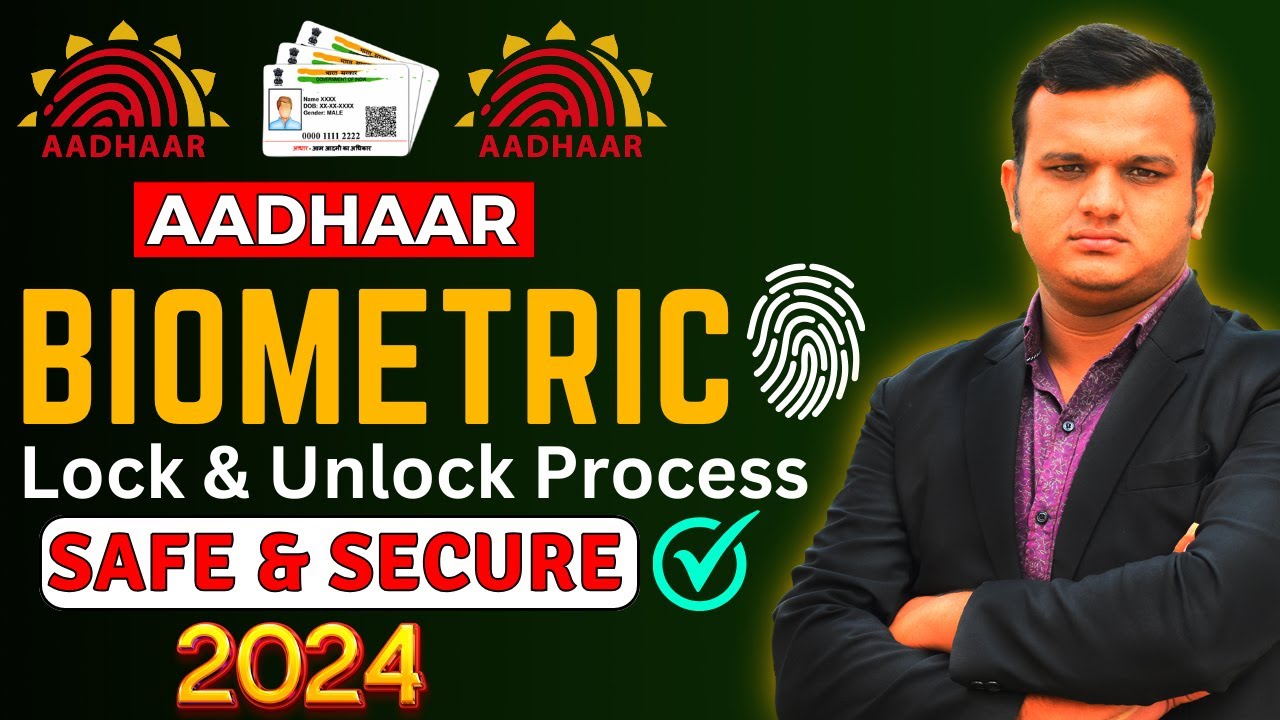 How To Lock Aadhaar Biometric Data Online || Aadhar Biometric Lock ...
