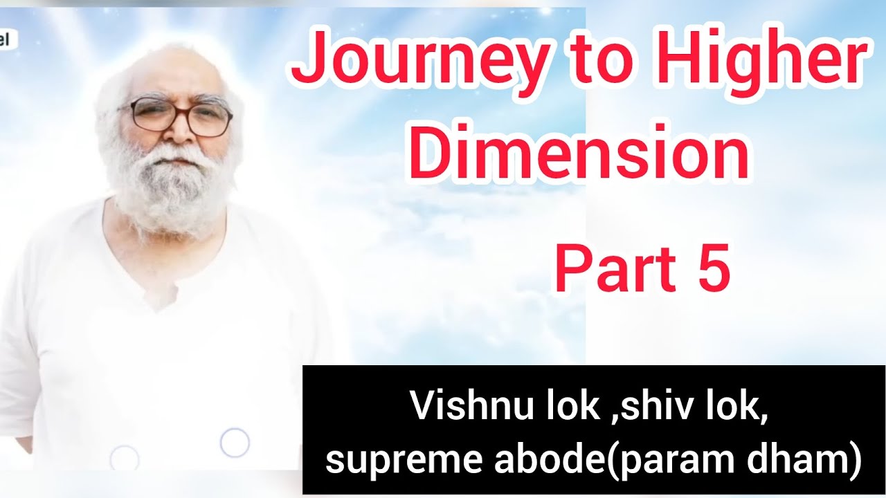 Journey To Higher Dimension part 5 Life In Multiverse Audio Book - YouTube
