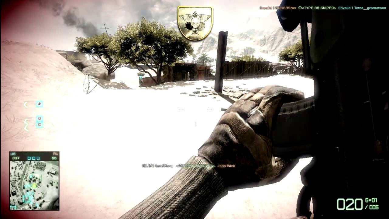 BFBC2 AEK 971 Assault Rifle - YouTube