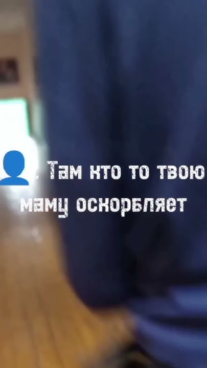 Оружие не настоящее! это макет! - YouTube