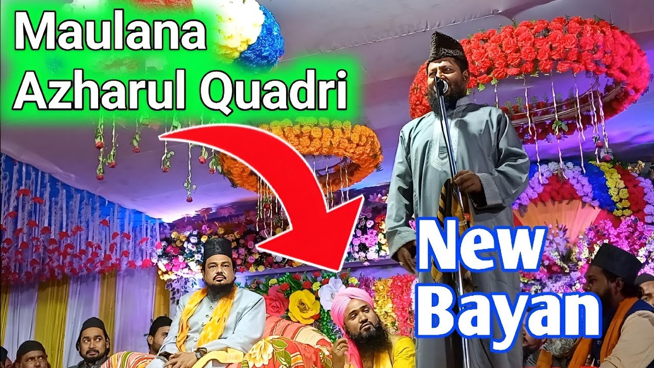 Azharul Quadri Ki Taqreer || sayed masud ahmad kalimi || charka basti || - YouTube