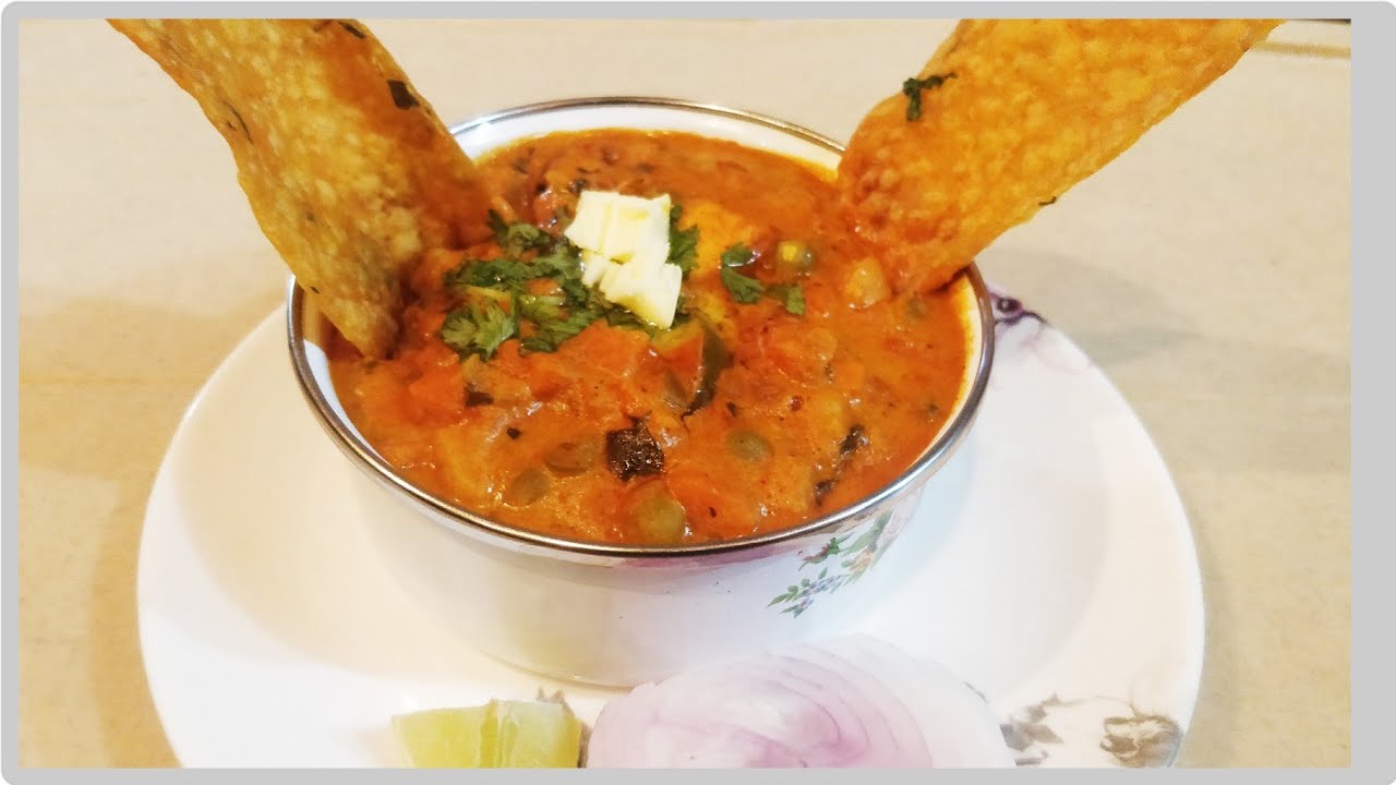 Veg Jaipuri Curry - YouTube